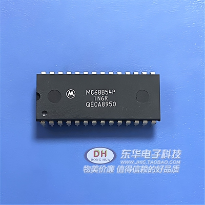 MC68B54P存取控制器MC6854P时钟外围MC68B54P单机芯片集成电路IC