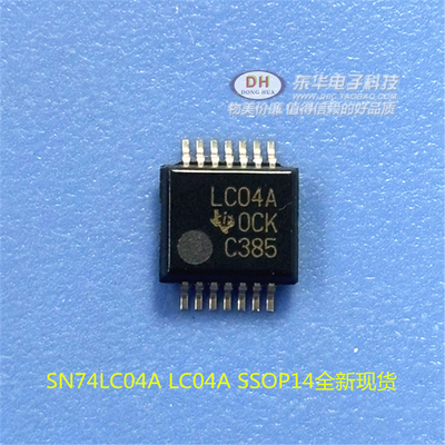 SN74LC04ALV04ASSOP14现货