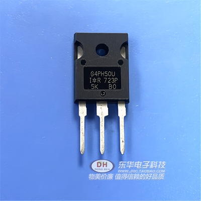 BT151-500R单向大功率可控硅芯片