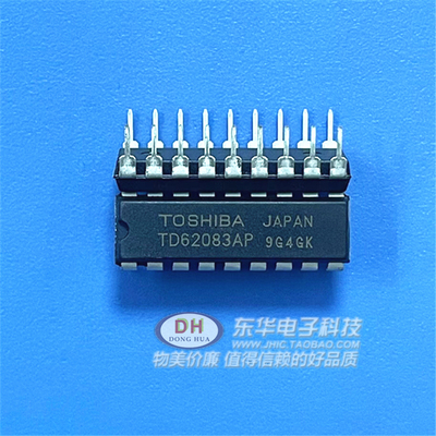 原装进口TD62083AP 封装DIP-18  IC芯片集成电路配单配套现货销售