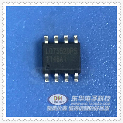 LD7552DPS SOP8原装现货PWM控制器电源芯片 质优价廉IC配单配套
