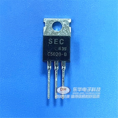 SEC C5020-0 2SC5020  TO220 全新现货集成电路IC芯片配单配套