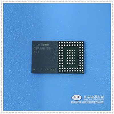 CSRA68100A04  高端蓝牙芯片CSRA68100蓝牙音频模块全新原装现货