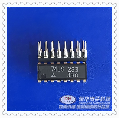 SN74LS283N DIP16全新原装4位二进制加法器IC芯片配单配套