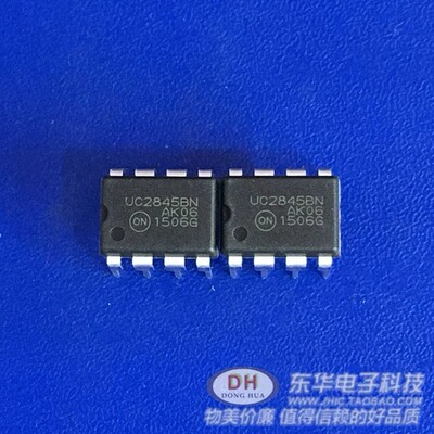 UC2845BN DIP8高性能电流模式PWM控制器IC配单配套原装进口现货