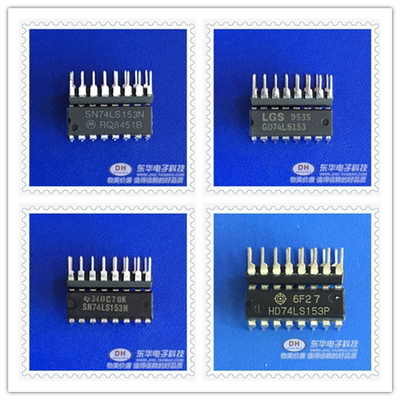 SN74LS153N HD74LS153P DIP16双路4输入多路复用器原装进口现货