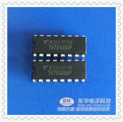 TA7640 TA7640AP直插dip16原装进口放大器现货集成电路 直接拍