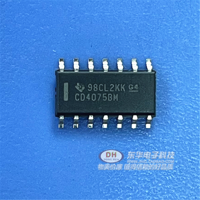 HEF4075BT HCF4075 CD4075BM 贴片SOP-14 逻辑通讯IC全新原装