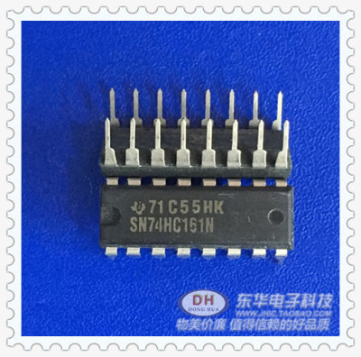 74HC161 DIP-16可预设的同步4位二进制计数器 SN74HC161N全新直插