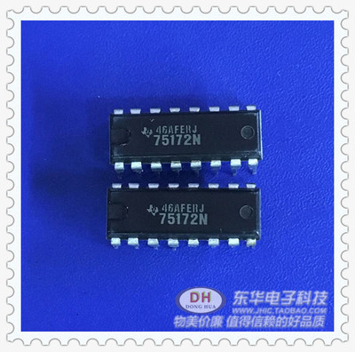 原装进口SN75172N DIP16全新现货四路三态输出线路驱动器质优价廉