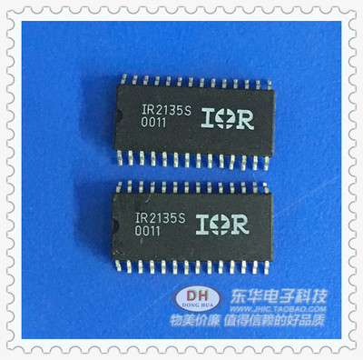 IR2135 IR2135S 功率模块 二极管 场效应管 原装现货销售