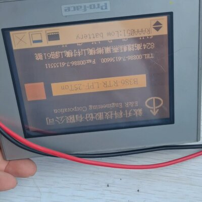 议价触摸屏主板AGP33-BASED05003BAGP33-BASE D05003B