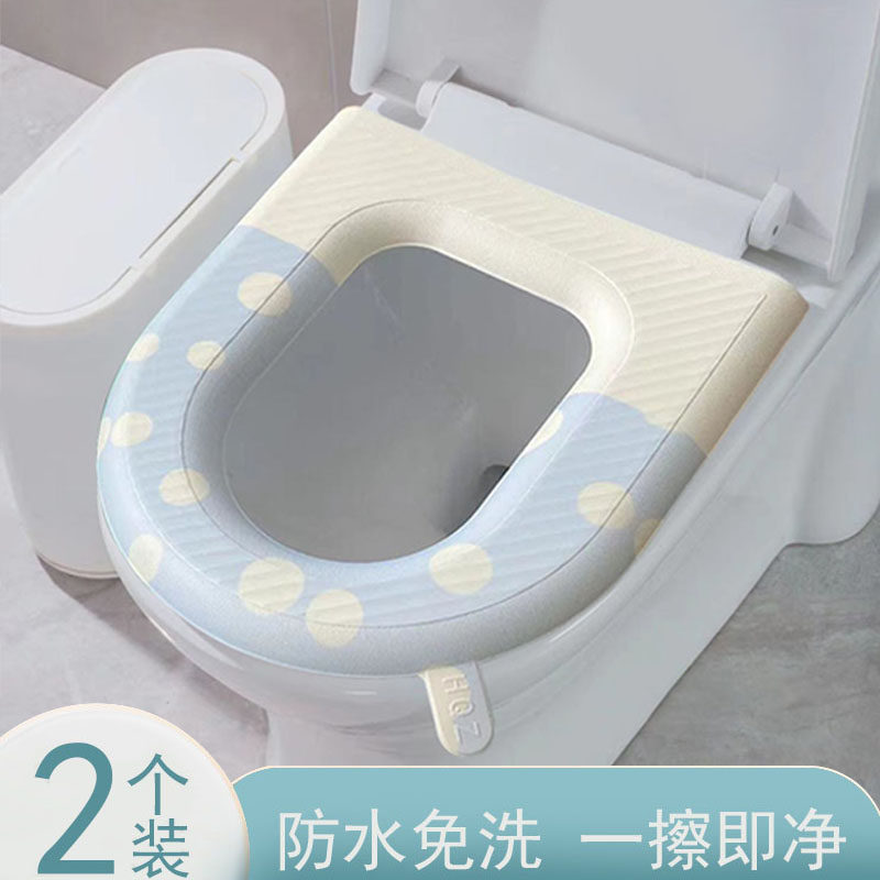 防水O型马桶垫家用通用粘贴式坐便器保暖坐垫四季通用坐便套垫圈