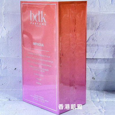 巴杜克BDKParfums香水映佩迪亚