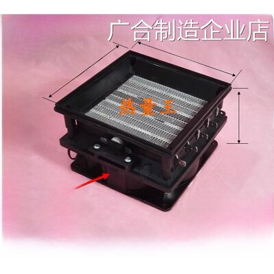 新品可开票对公带支架的麻雀台式物Ptc电暖器220VPtc电暖器家用宠