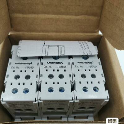 可议价罗兰功率分配模块FSPDB2A FSPDB3A