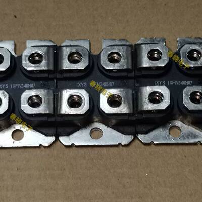 可维修IXFN340N06，IXFN340N07 ，功能包议价