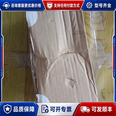 议价伦茨变频器E84DGDVB37142PS 0.37KW可维修