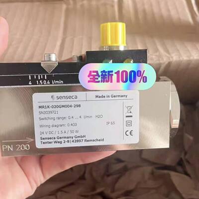 可维修HONSBERG流量传感器议价