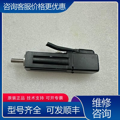 议价多摩川电机4633N2050E51640W一个可维修