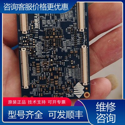 议价飞凌嵌入式核心板 FETMX6X-C V12可维修