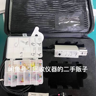 可维修泰克P7360A差分探头 Tektronix探头，功能正常包议价