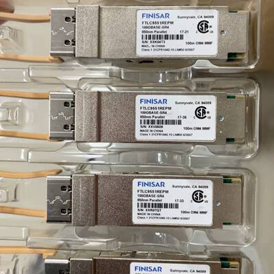 可议价FISAR 100G光模块 多模