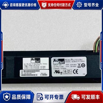 议价078-000-093 EMC VNXE3200 BBU S可维修