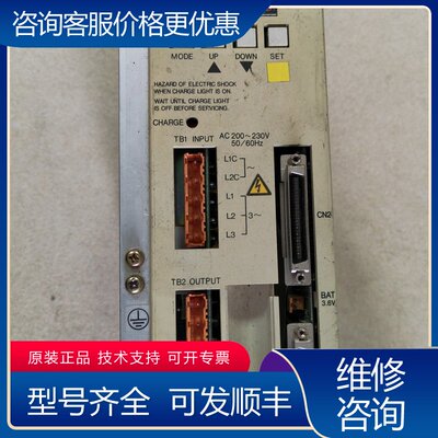 议价帝人伺服驱动器 VIGOSERVO ARN30-A可维修