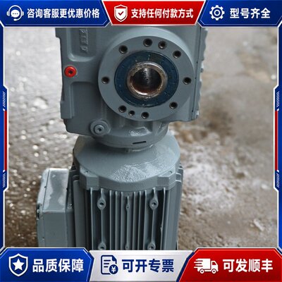 议价德国SEW赛威减速机，型号SA57 DRE90L4，功率可维修