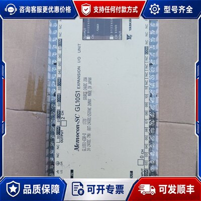议价安川伺服驱动器Memocon-SC GL10S1，，可维修