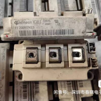 可维修FF200R12KE3，FF200R17KE3，FF200R议价