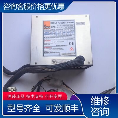 议价库卡电源型号APT-DY400H输入24VDC输可维修