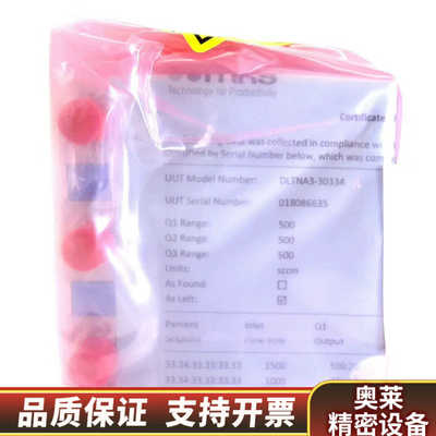 AMAT 0190-42724,MKS FRC,DLTN.询价