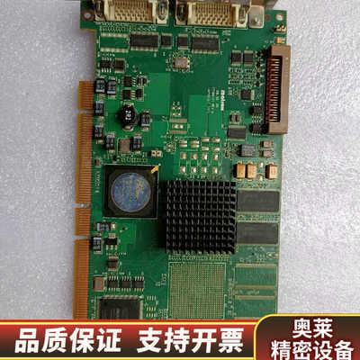 迈创 MATROX SOLIOS XCL Y7184-01.询价