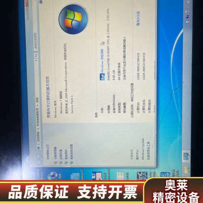 PPC-6151C-RTAE.询价