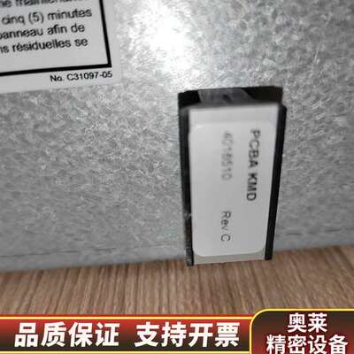 MYCRONIC L-049-0394-6.询价