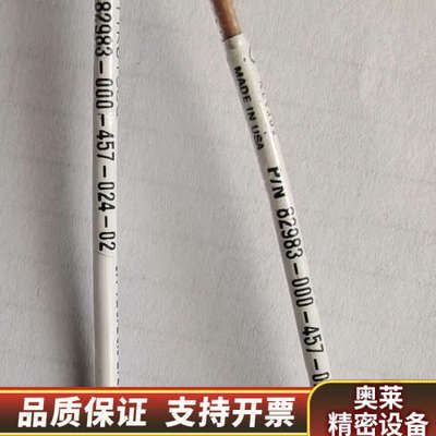 本特利传世精品，型号P/N 82983-000-457-02.询价