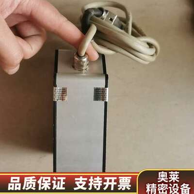 半导体激光器测量器，selcom.询价