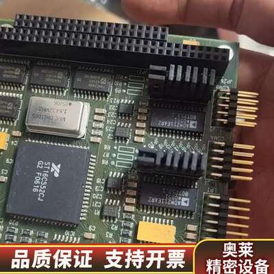 工控机SIMA TIC Microbox PC SSV.询价