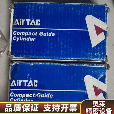 气缸TCL16X50S两个出100.询价