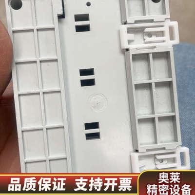 安科瑞DTSD1352-c T c三相多电能表，.询价