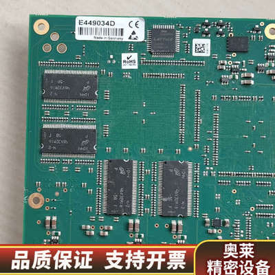 SILICONSOFTWARE microEnable.询价