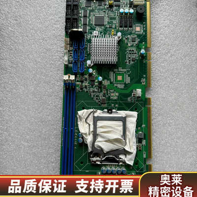 艾讯SHB140 ReV .A0-RC FuII-Size.询价