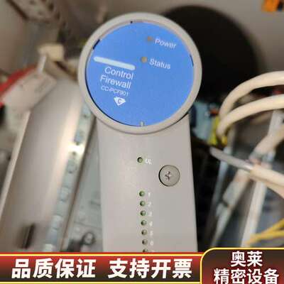 CC-PCF901控制防火墙模块，带底座CC-TCF.询价