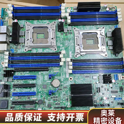 英特尔主板 s2600cp s2600cp4 四个网口.询价