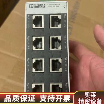 FLSWITCHSFN8TX网络交换机2891929.询价