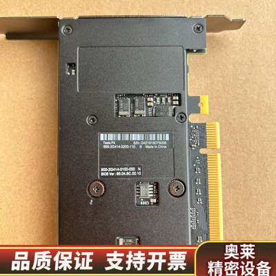 英伟达 特斯拉Tesla P4 8G显存 深度学习GPU 运.询价