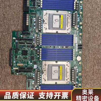 超微 H13DSH 服务器主板AMD 9004系列REV.1.询价
