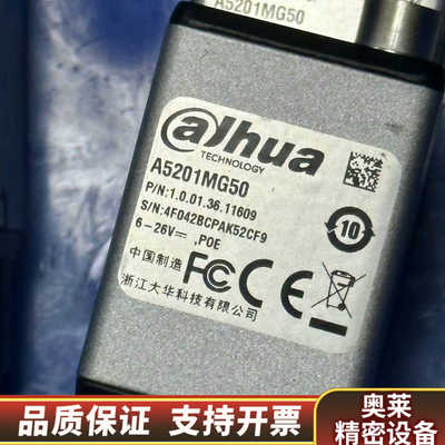 大华相机A5201MG50，230万像素2/3”，多台！.询价